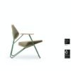 polygon lounge chair - NUANS